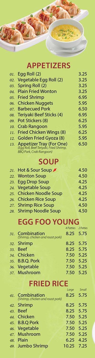 New Taste of China Plainfield | 815.609.8888 | 13530 IL-59, Plainfield ...